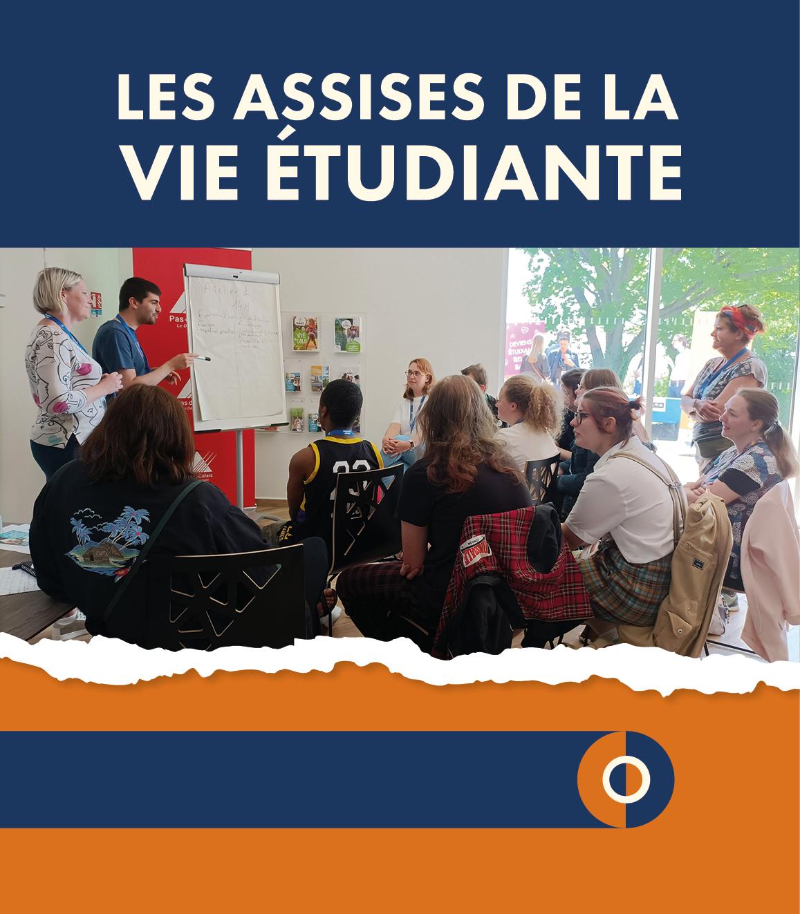 Les assises de la vie étudiante 2023 | Université d'Artois
